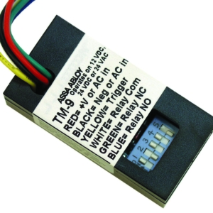 Sentrol SEN 1076 White Steel Door Contact - ACCESS HARDWARE