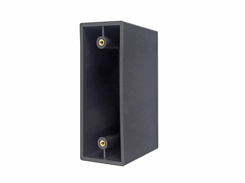 MS Sedco 1035 One Piece Jamb Mounting Box - ACCESS HARDWARE